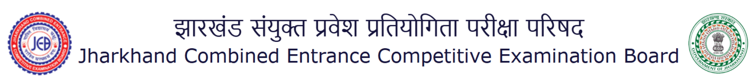 JCECEB Result 2025 : Direct Links to All Jharkhand Entrance Exams ...